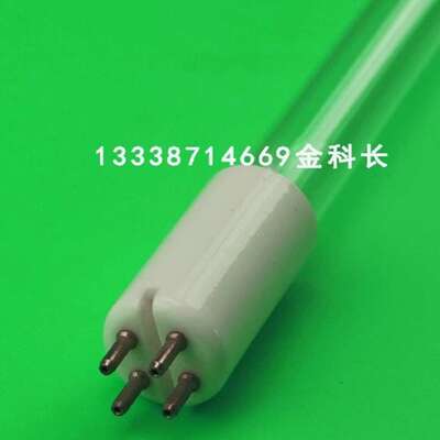 ABATEMENT TECHNOLOGIES UV125 REPLACEMENT LAMP FOR CAP100-UV