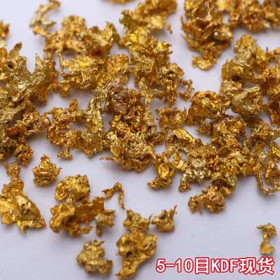 KDF500克KDF颗粒除重金属颗粒kdf合金滤料沐浴器KDF55水机置换KDF