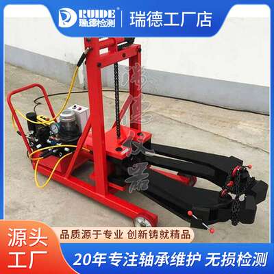 瑞德LA25200/KA25100车载升降液压拉马全自动拔轮器100吨200吨