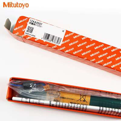 12AAX507三丰mitutoyo粗糙度仪SJ-210原装更换电池