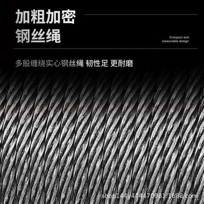 CD1型钢丝绳电动葫芦1TX30M铜芯电机220V380V400V440V出口1吨30米