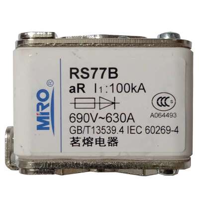 MRO茗熔快速熔断器RS86Z-2M8 1000V1000A RS87Z-1000V1400A
