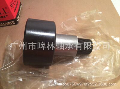 [MCGILL轴承]CFE4S带偏心衬套型滚针轴承