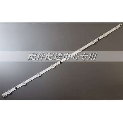 5条*UN32F5500AF 2013SVS32H D2GE-320SC0-R3 32寸背光灯条