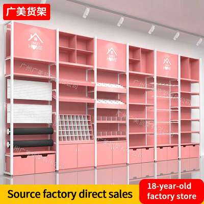 High-end department store multi-functional adjustable shelve