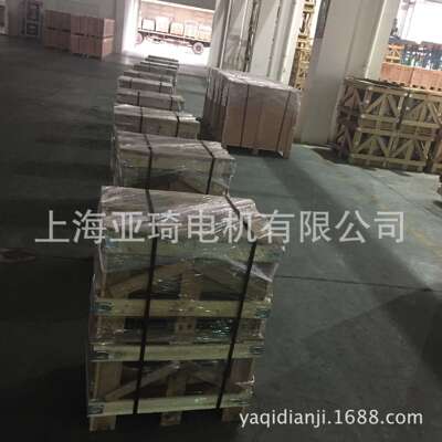 CCC CE UL CSA MEPS ISO9001电动机、马达
