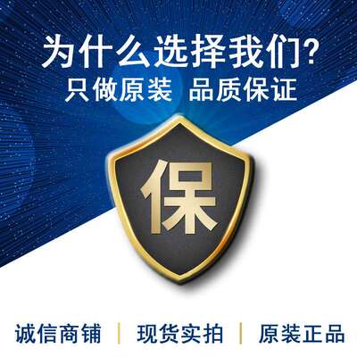 原装现货DP83867IRRGZT 封装VQFN48 IC芯片