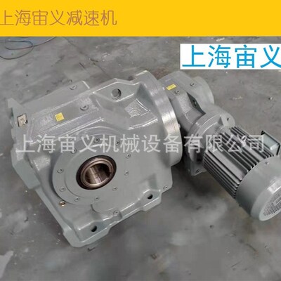 TKAZ108-YVE11KW-4P-66z.52-M6-B-CCW伞齿轮减速机汨罗市卧式