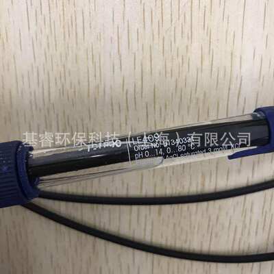InLab  Routine上泰SUNTEX BNC 1.2m pH电极  30312844