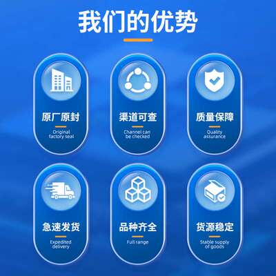 AD7865ASZ-1 ADI单片机 封装QFP44 模数转换器 4通道同步采样芯片