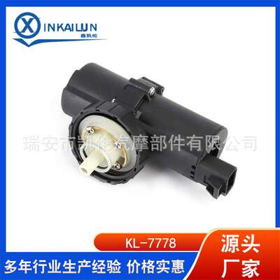 工程机械 约翰迪尔电子泵RE505825 RE509530 RE569926 RE569927