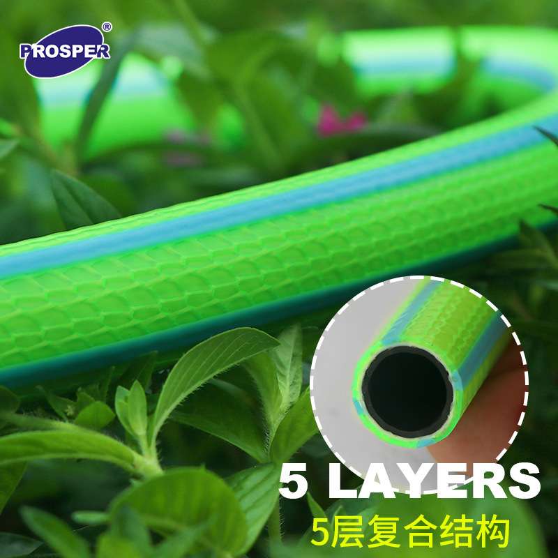 抗扭曲花园管 ANTI-TORSION GARDEN HOSE