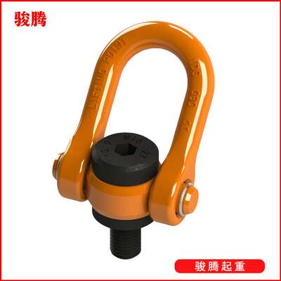 M8M10级万向旋转吊环模具重型旋转吊环M16翻转YDS 旋转吊环