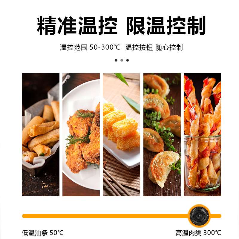 新粤海SH-24台式电扒炉平扒炉手抓饼炉铁板烧机鱿鱼机煎饼炒饭机