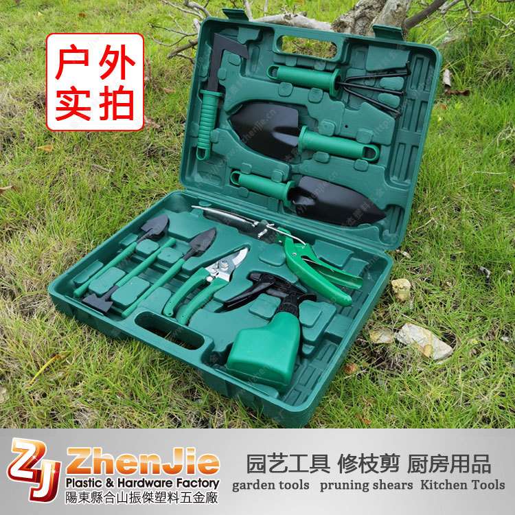 现货新款十件套园艺工具套装花园用具铲耙锹剪喷壶多用园林用品