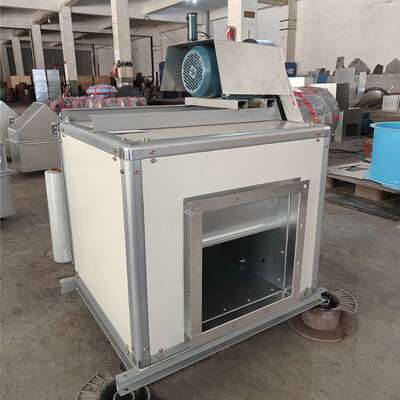 柜式离心风机箱 HTFC-I-10 2.2KW 4000m3/h 695pa 1700r/m