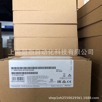现货CP1542-5通信处理器