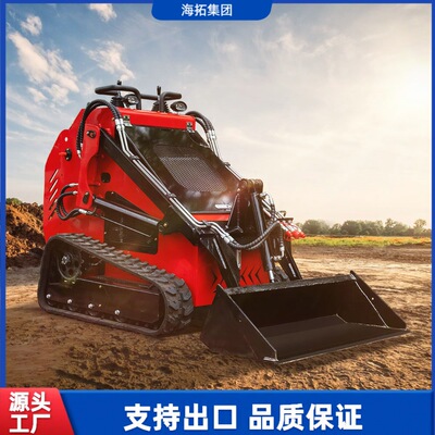 HIGHTOP秘鲁料场履带滑移装载机