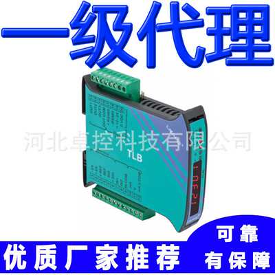 TLM8重量变送器 TLBEtherCAT称重指示器 意大利Laumas
