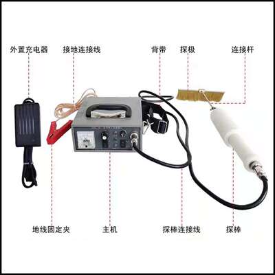 检漏仪JRC-5交流高低压双棒型厂家直销 品质保证 检漏仪好