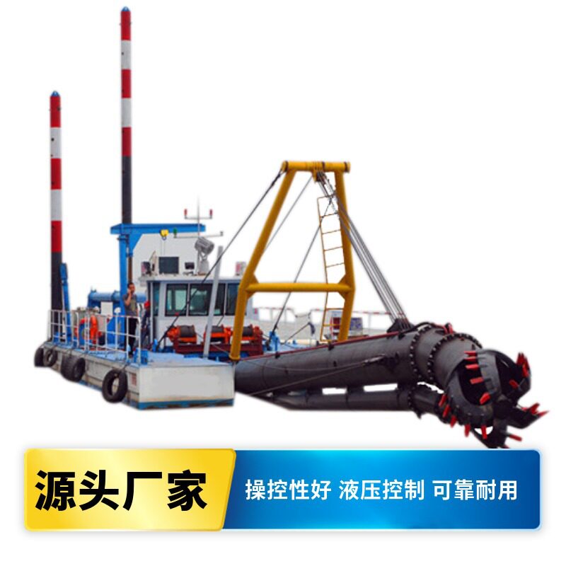 操作简单绞吸挖泥船 江苏清淤挖泥船 码头疏浚抽泥抽沙机械