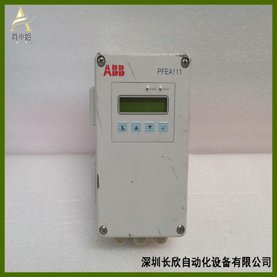 ABBPFEA111-65DCS控制器备件