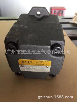 凯嘉KCL高压叶片泵油压机用