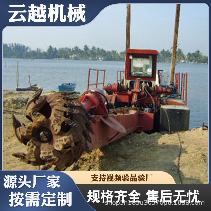 大规模绞吸式挖泥船清淤设备水库清淤挖泥船挖沙清淤船设备机械