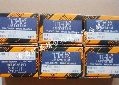 THK直线滑台VRT1045VRU1045VRT1055VRU10551040T1050T