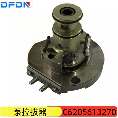 C6205613270 泵拉拔器 PULLEY,WATER PUMP C6205613270