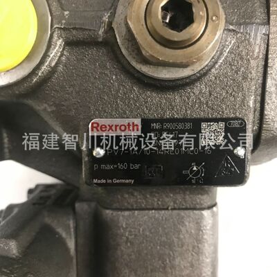 力士乐液压组合泵R900942708 P2V7/10-14C0+GF/2006RE01+J01E4