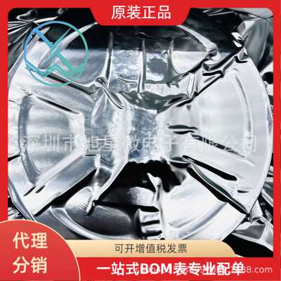 Silergy矽力杰DC-DC降压型电源芯片SY8113BADC4.5V~18V3ASOT23-6