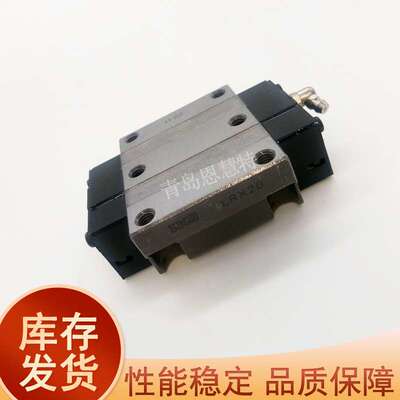 IKO直线导轨滑块LRXC LRXG12 15 20 25 30 35 45 55 65 85 100