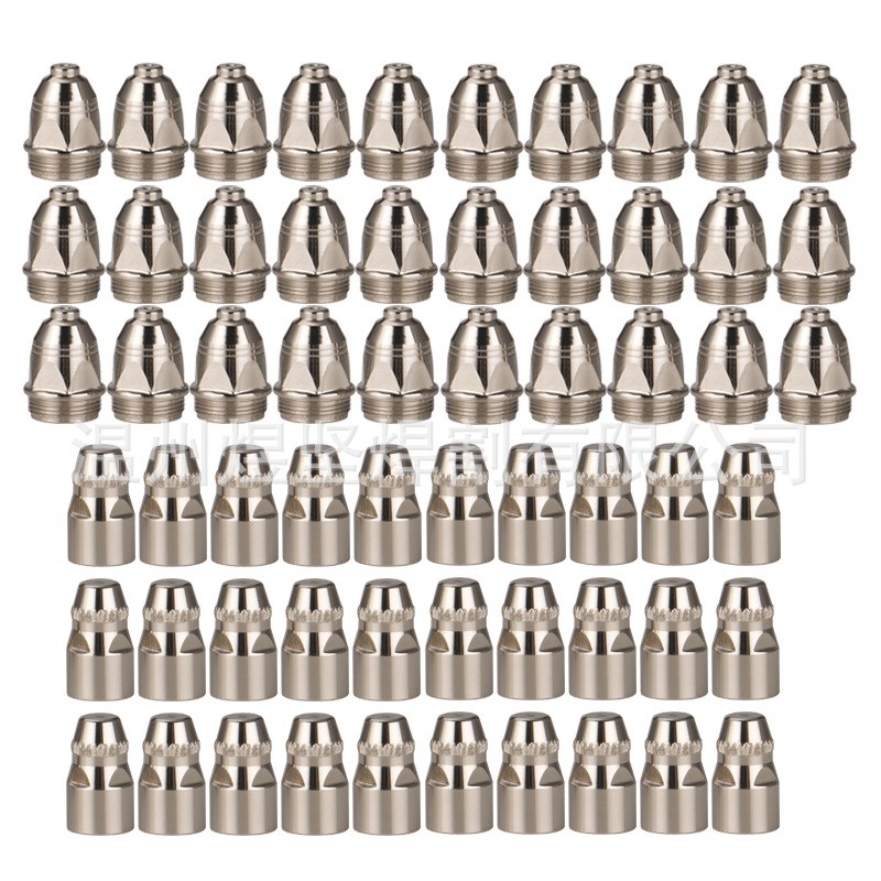 60PCS P80j等离子割炬损件80A P80割枪/电极/喷嘴/保护罩/60件套