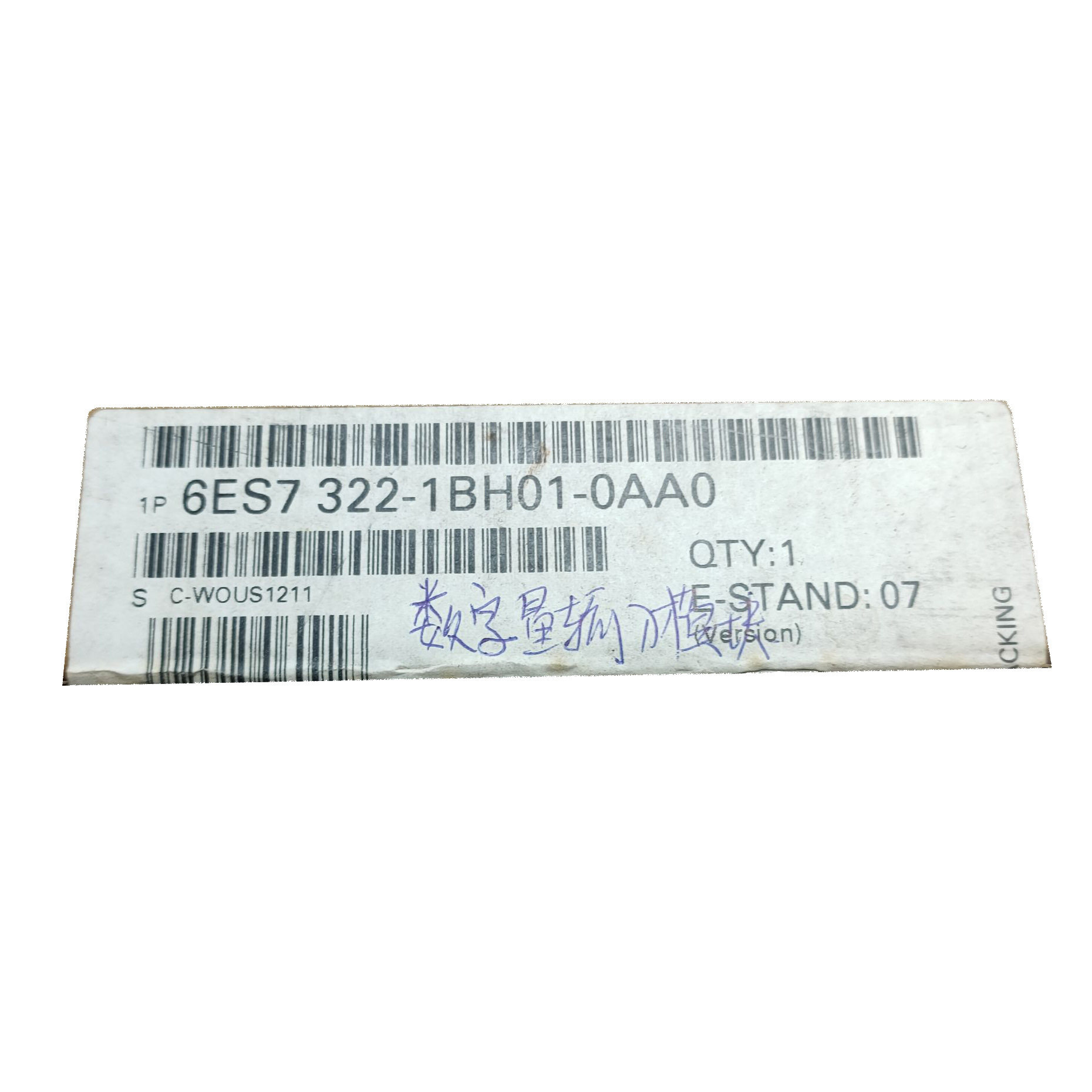可编控制器PLC 6ES7 322-1BH01-OAAO
