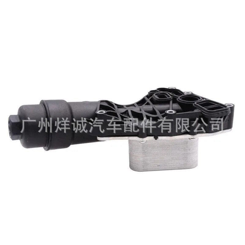汽车配件适用于宝马 B38机油格座机油滤清器总J成-铝11428585235