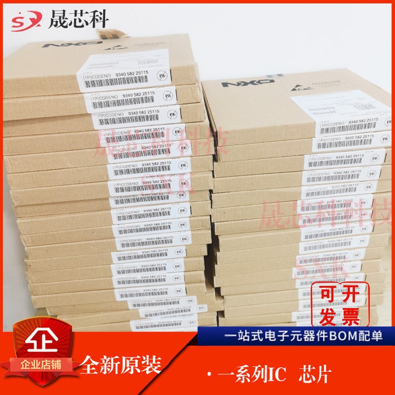 EPM7128SQC10m0-6N 封装QFP-100 复杂可编程逻辑器件门阵列 芯片I