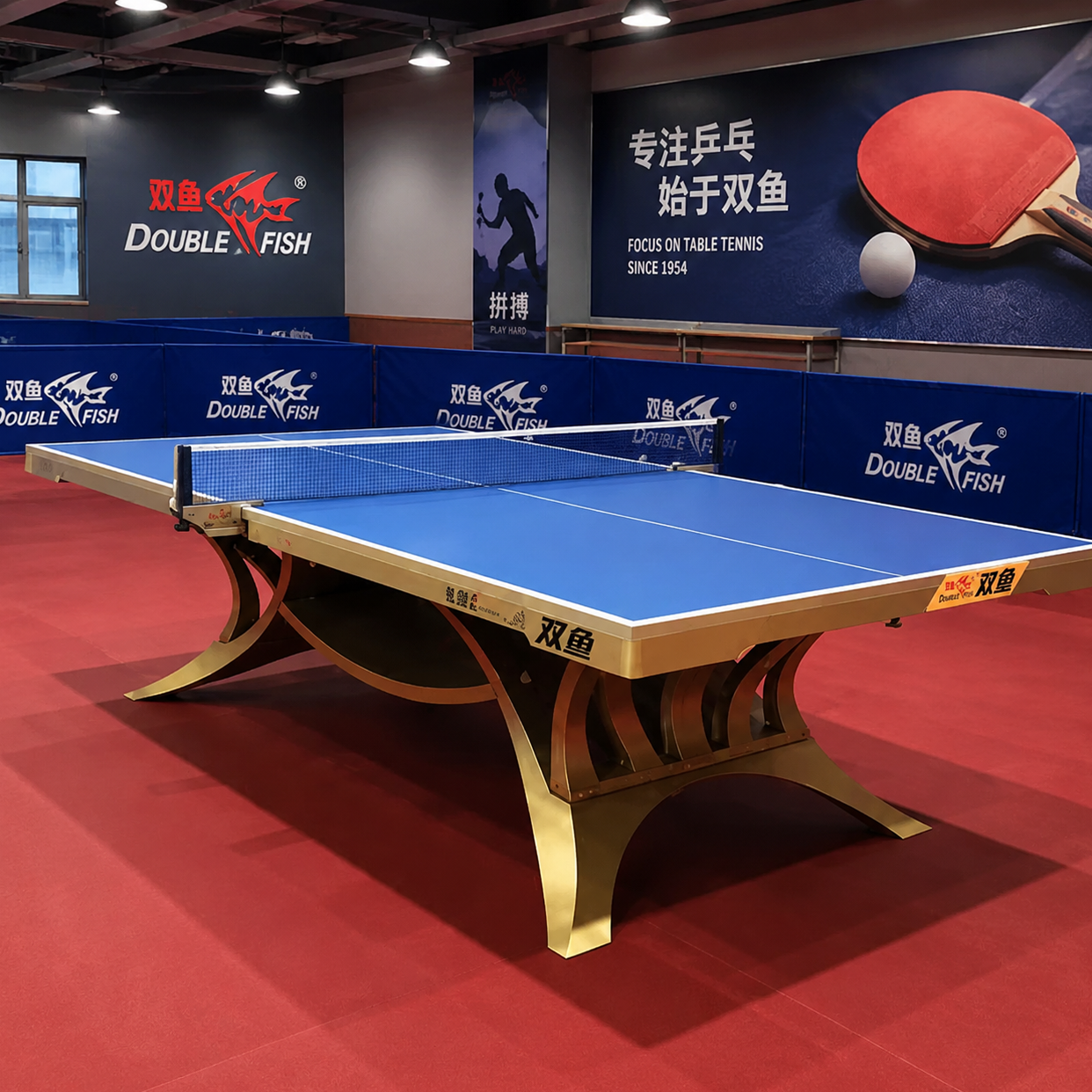 双鱼正品展翅王乒乓球台桌土豪金 国际乒联认证乒乓桌 大赛标准