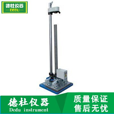 供应RZbB-4型落球式冲击试验机2024