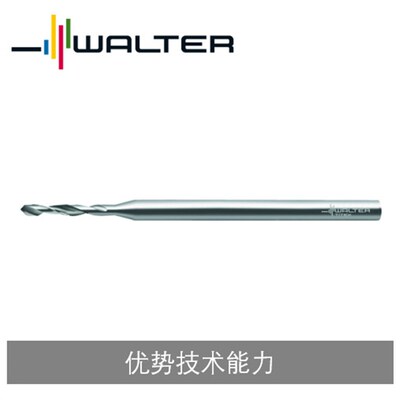 瓦尔特整钻 硬质合金m 引导钻DB131麻花钻DB130DB133 外冷