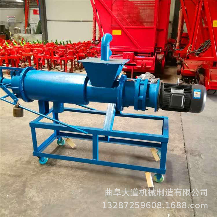 多功能养殖粪污处理设备 螺旋挤压的粪便干湿分离机 固液分离机