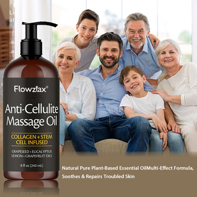 Anti Cellulite Massage Oil 身体按摩油滋润细腻嫩滑肌肤TIK爆款