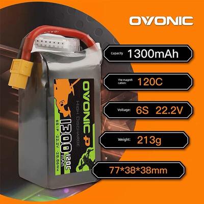 Ovonic欧洲Fpv穿越机4S 6S 14.8V 1050/1300/1550 120C模型飞机锂