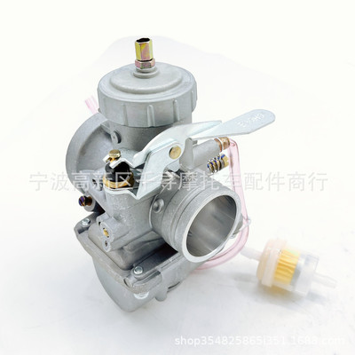 高品质改装化油器34MM