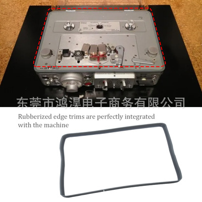 Nagra Rubber Edge Trim Ring 4.2 For IV-S / SJ / L / D / B /