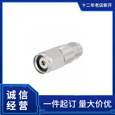 Radiall同轴连接器R123W055000W