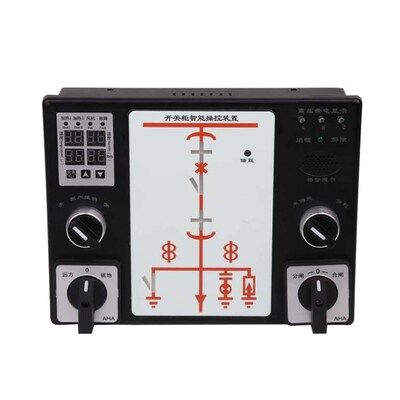 中汇制造KWS-XS-580v5开关状态智能操显装置 开关柜操显装置