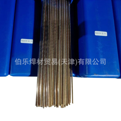 斯米克镍基堆焊焊丝S122直条装氩弧焊丝RNiCr-B