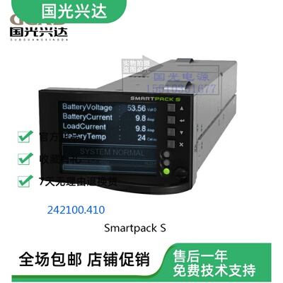 全新原包易达242100.410监控模块 Smartpack S易达控制器现货