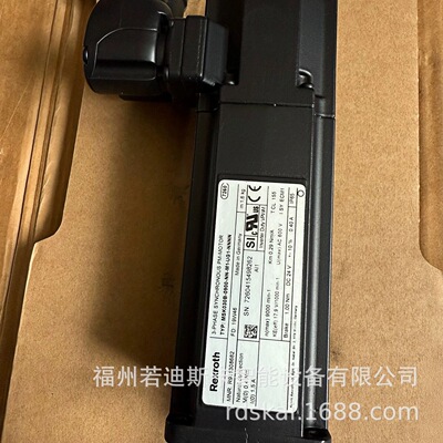 原装REXROTH德国力士乐束线带